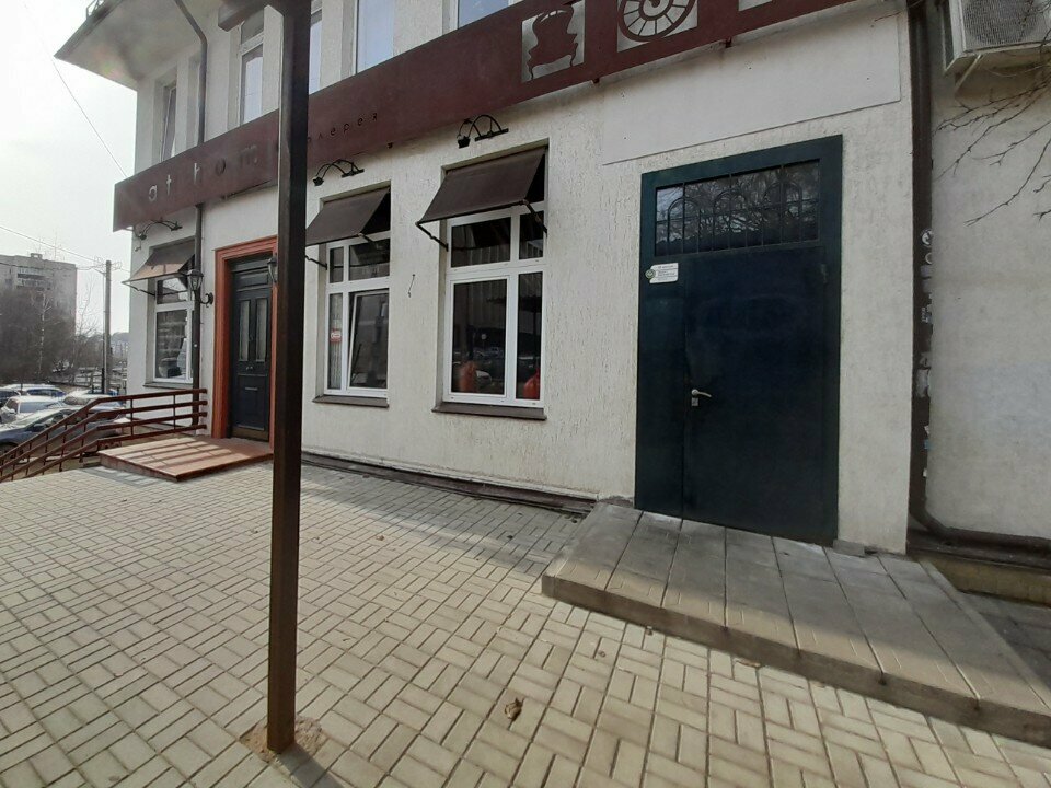 Yönetim ofisi Кондипак, Smolensk, foto
