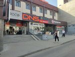 Eldarova Laser (Dzerzhinskogo Street No:114), epilasyon  Stavropol'dan