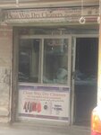 Clean way dry cleaner (Province of Punjab, Rawalpindi, Gulraiz 1), çamaşırhaneler  Rawalpindi'den