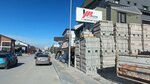 Filli Boya Megas Yapı (Yaşamkent Mah., 3061. Cad., No:73, Çankaya, Ankara), resimli duvar kağıdı ve freskler  Ankara'dan