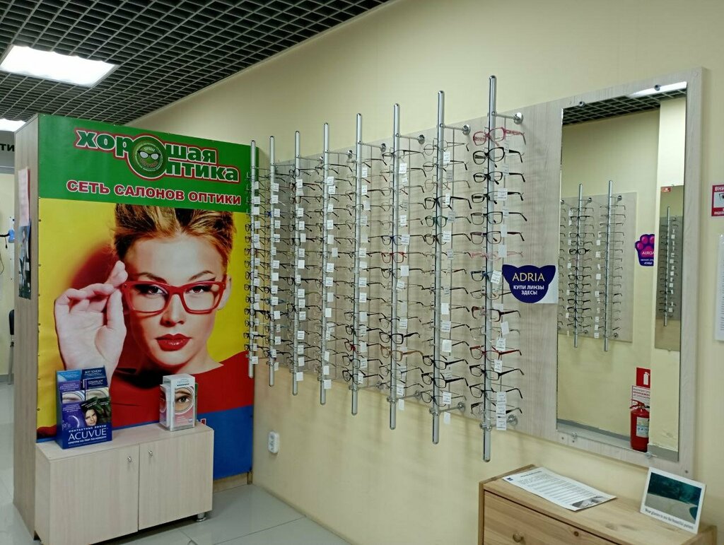 Optik Horoshaja optika, Vsevolgsk, foto