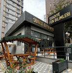 Suadiye Fen Bilimleri (İstanbul, Kadıköy, 19 Mayıs Mah., Kaptan Arif Sok., 45), eğitim merkezleri  İstanbul'dan