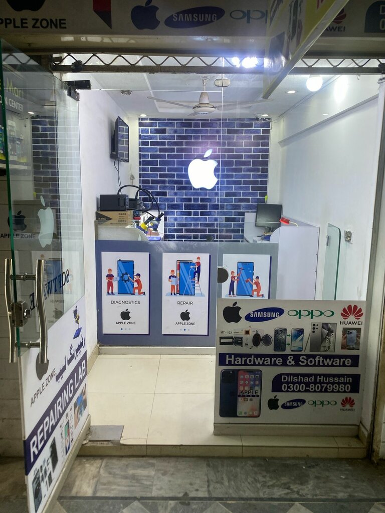 Telefon tamir servisi Apple Zone, Islamabad, foto