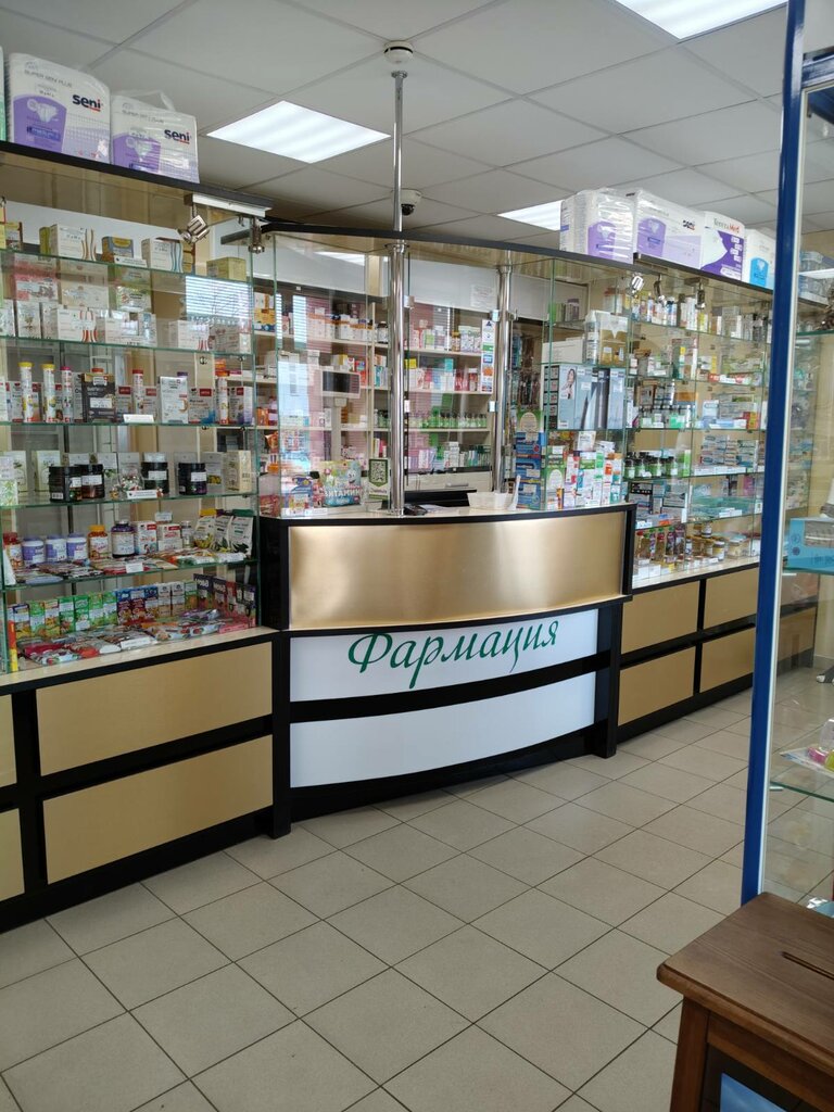 Eczaneler Farmatsiya, Malorita, foto