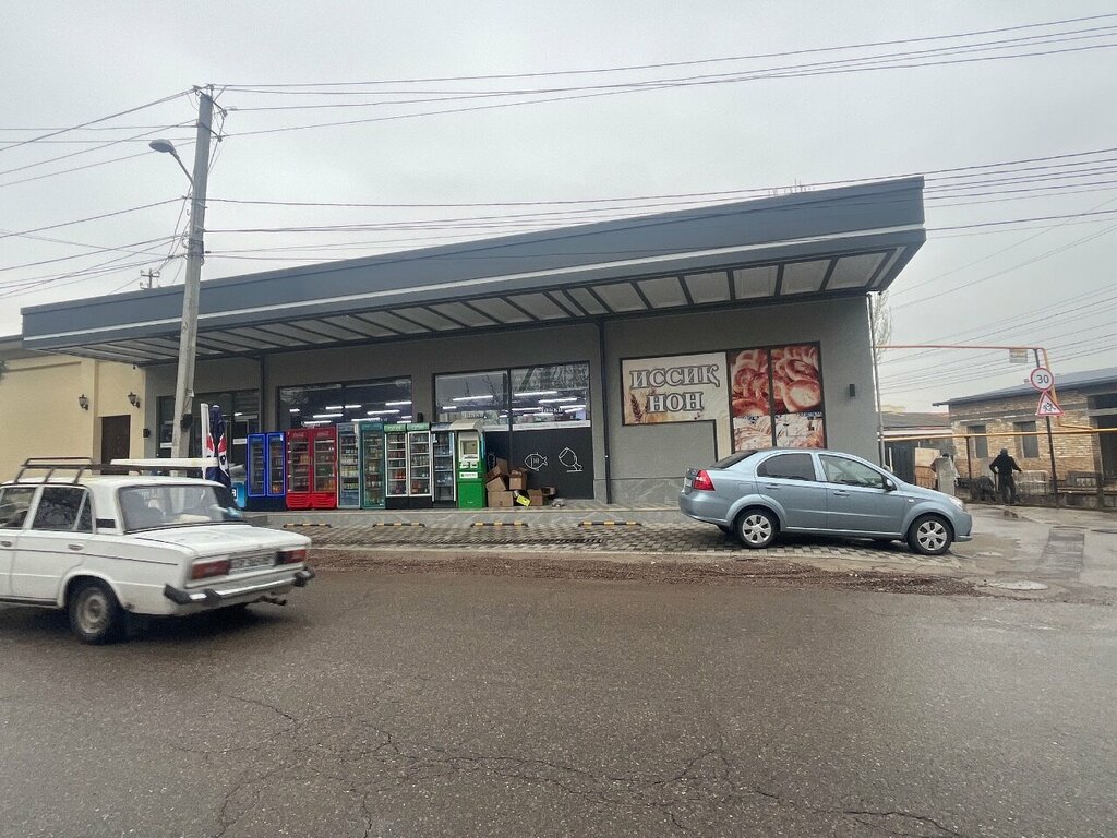 Market Grocery store, Taşkent, foto