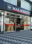 Mail Boxes Etc. Agente DHL - Fedex - UPS - Olva Courier (Distrital San Isidro, Calle las Begonias, 774), postahane, ptt  Lima'dan