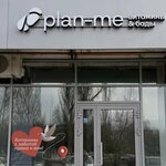 Plan-me (Ibragimova Avenue No:61), besin takviyesi, aktariye  Kazan'dan