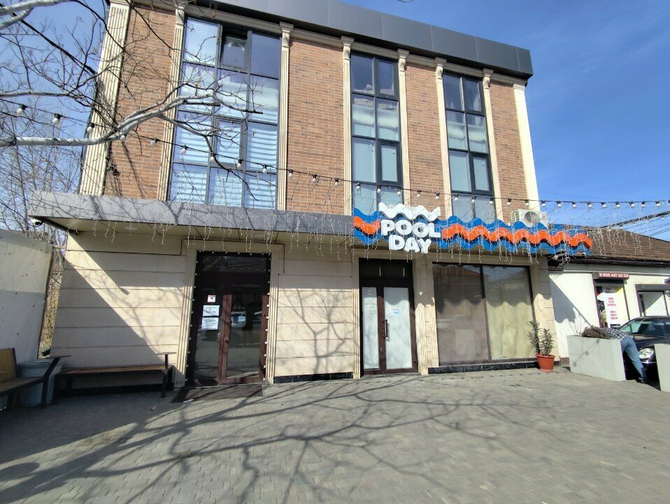 Güzellik salonu Космошоп, Makhachkala, foto