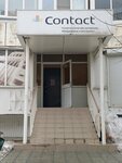 CONTACT (Furmanova Street No:67), sanayi kuruluşu  Yekaterinburg'dan