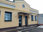 Проходная (Kapsyulnoe Highway No:45Б), geçiş noktaları, güvenlik kontrol alanı  Saint‑Petersburg'dan
