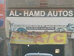 Al hamd autos (No:B15, Shah Faisal, Moria Khan Goth), otomobil yedek parçaları  Karaçi'den