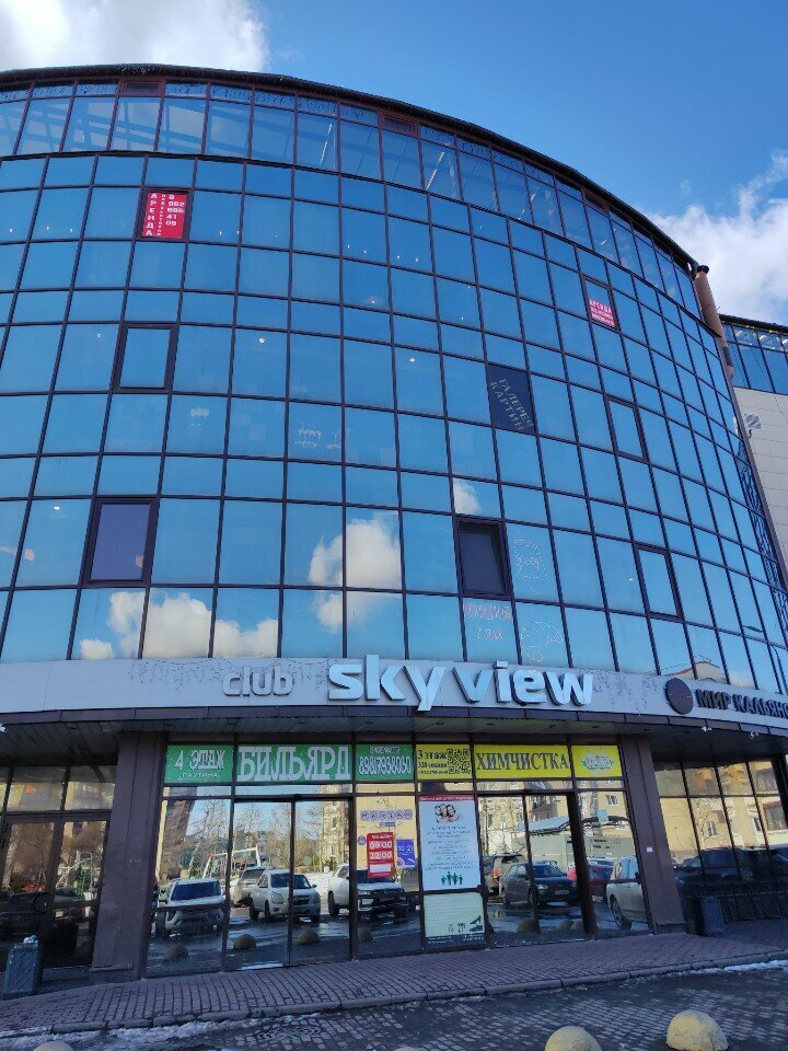 Fitness kulüpleri Runa, Puşkin, foto