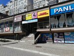 Domofon Service (bulevardul Cuza Vodă No:18/5), görüntülü diafonlar  Kişinev'den
