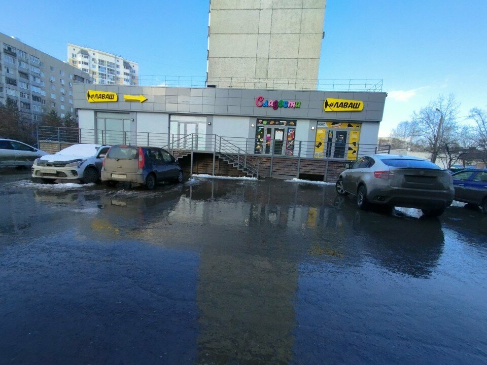 Teslimat noktası Exmail, Tiumen, foto