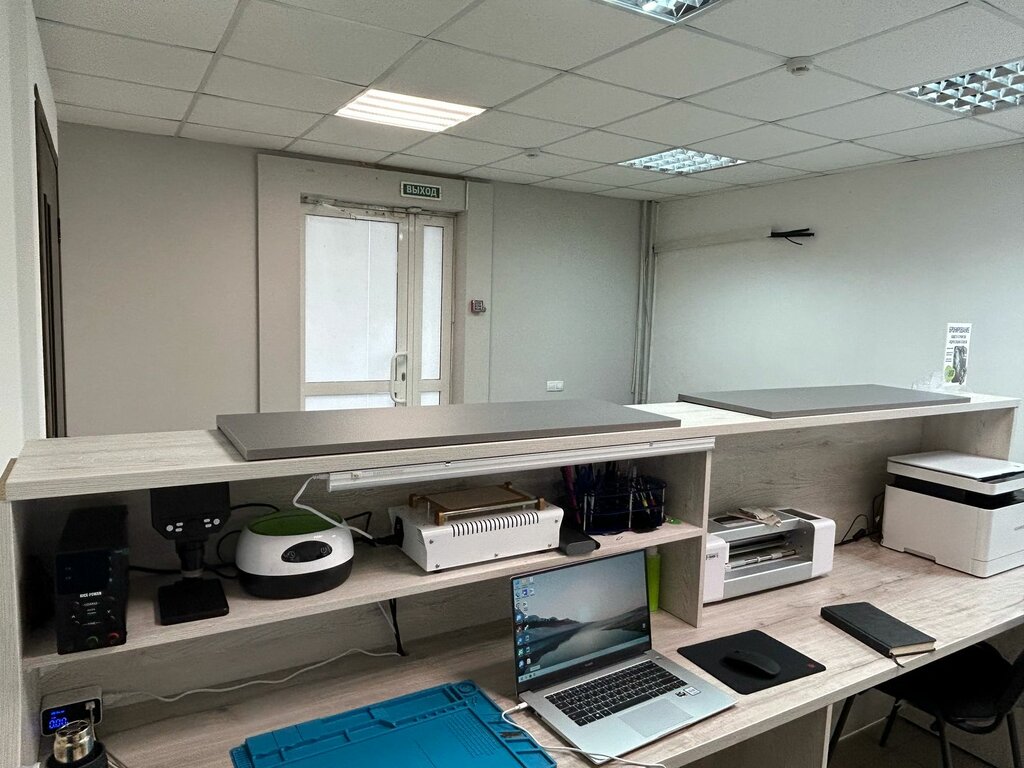 Telefon tamir servisi Цифра, Çeliabinsk, foto