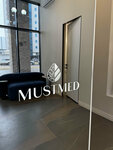 Mustmed (Arkhitektora Vlasova Street No:71к2), kozmetoloji, kozmetik salonları  Moskova'dan