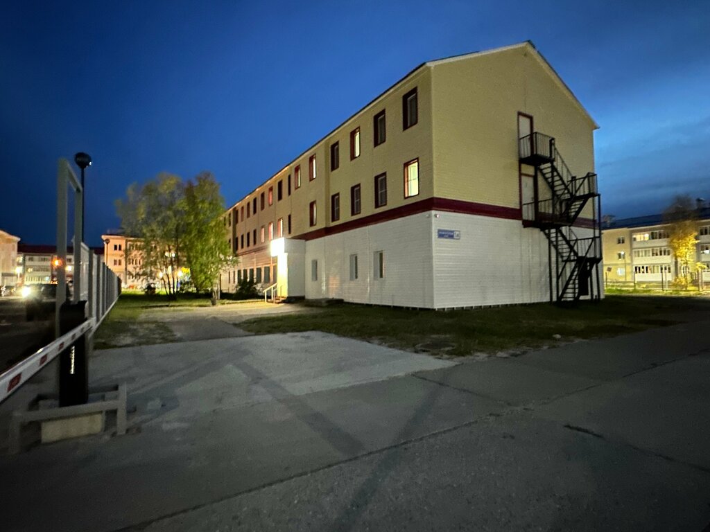 Pansiyonlar, hosteller Slavyanka hostel, Kogalym, foto
