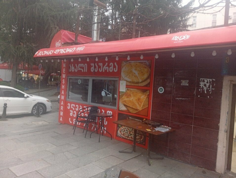 Cami Batumi Orta Jami Mosque, Batum, foto