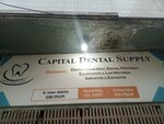 Global Dental Supplies (5 Street No:1132/1, Pindora), medikal ürün firmaları  Rawalpindi'den