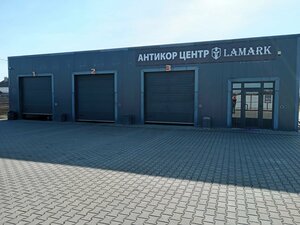 Otomobil servisi Anticor center Lamark, Kaliningradskaya oblastı, foto