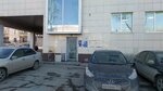 Юридические услуги (Uralskaya Street No:69/1), hukuk büroları  Perm'den