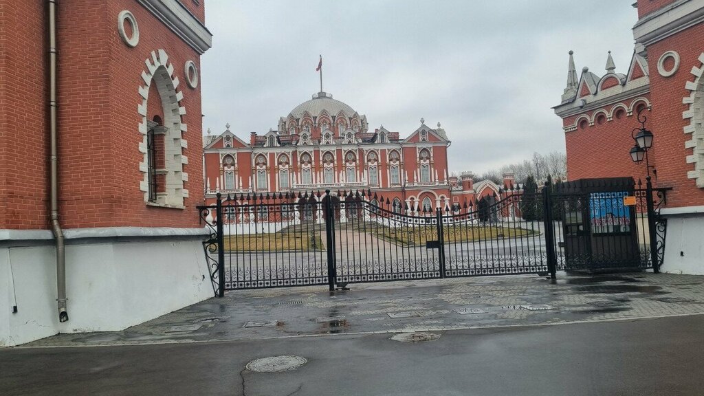 Spor ve jimnastik salonları Петровский путевой тренажерный зал с бассейном, Moskova, foto