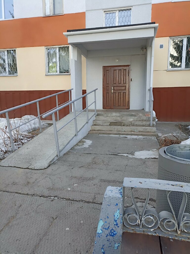 Eğitim merkezleri Профессионал, Naberejniye Çelny (Yar Çallı), foto