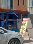 Don Mario (Distrital Villa El Salvador, Sector 3 Grupo 7), kasap, şarküteri  Lima'dan