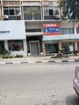 Oculista (Luanda, Rua Guilherme Pereira Inglês), optik  Loanda'dan