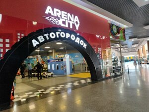 Arena City автогородок (Pavlovsky Highway No:188, Barnaul), lunapark  Barnaul'dan