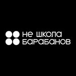 Не школа барабанов (Komsomolskaya Street No:28), müzik okulları ve konservatuarlar  Podolsk'tan