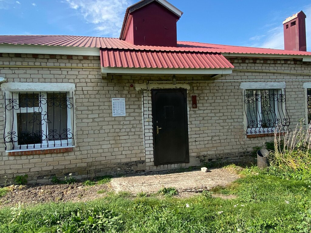 Sigorta şirketleri Rosgosstrah, Tataristan, foto