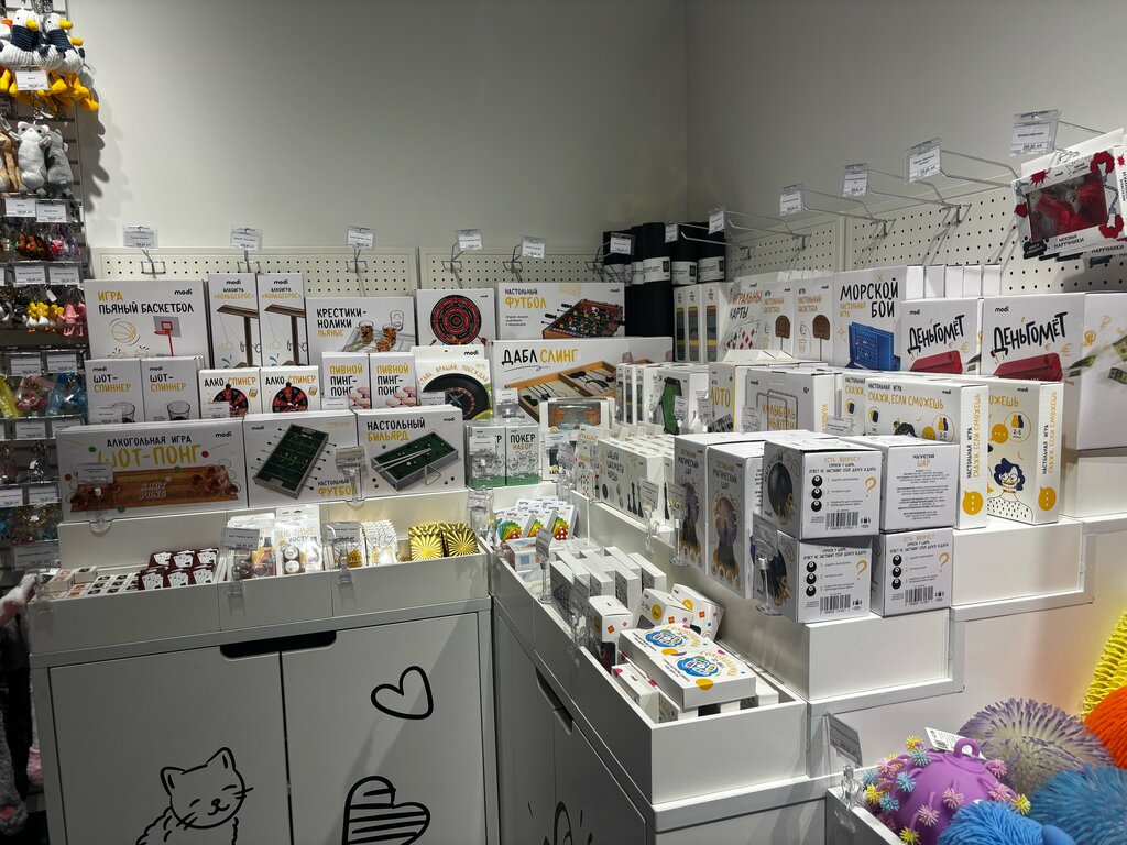 Ev eşyası mağazaları modi, Moskova, foto