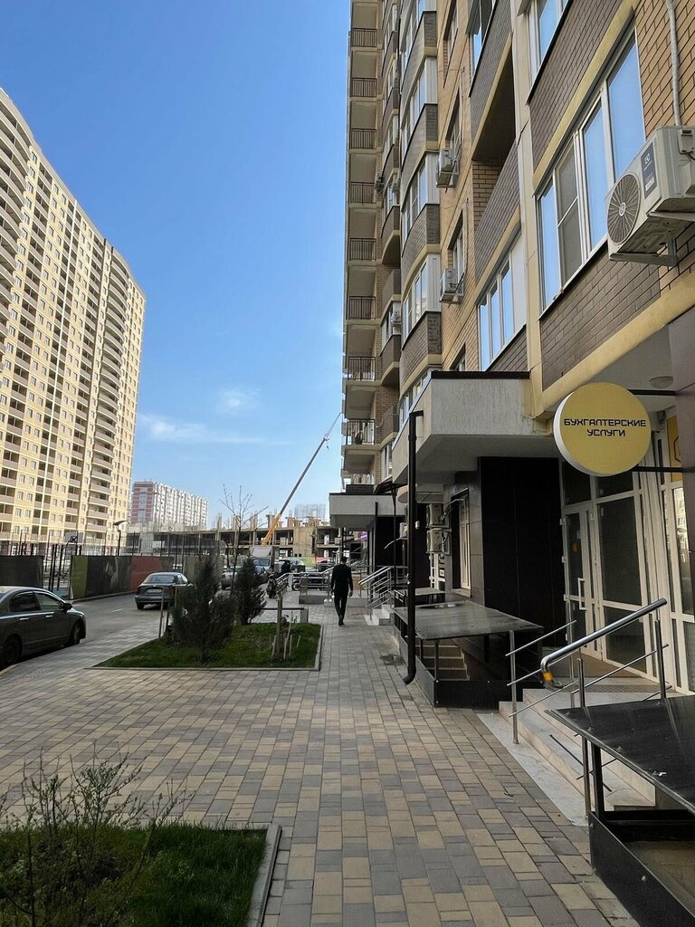 Muhasebeciler Налоговый помощник, Krasnodar, foto