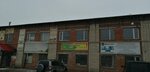 Запчасти (Shosseynaya ulitsa No:16, Barsuki Settlement), otomobil yedek parçaları  Tulskaya oblastından
