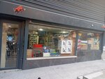 Autoparts İstanbul Oto Yedek Parça (İstanbul, Güngören, Sanayi Mah., Tekin Sok., 15), otomobil yedek parçaları  İstanbul'dan
