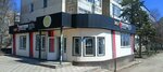 Saffran (Mamytov Street No:400, Bosteri), kafe  Issık Göl İli'nden