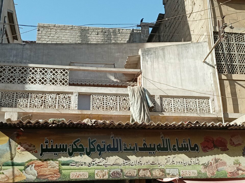 Kanatlı hayvan ürünleri ve yumurta Mashlah beef & allah tawaka chicken centre, Karaçi, foto