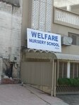 Welfare Nursery School (No:D227, Satellite Town, Satellite Town Block D, Rawalpindi), ortaokul  Rawalpindi'den