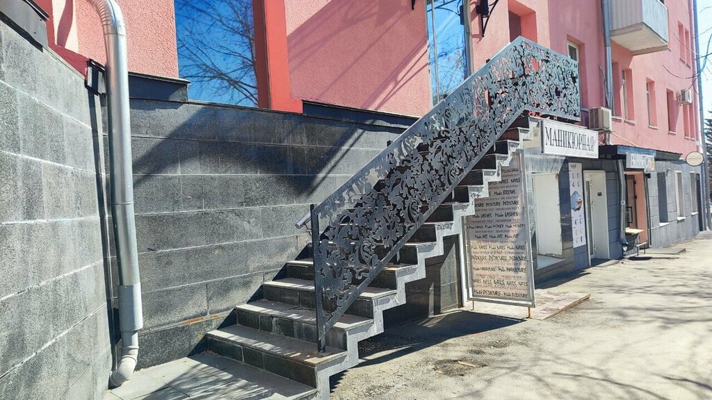 Güzellik salonu Салон красоты Ирины Наумкиной, Barnaul, foto