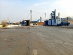 Geo Pro Maks (Pirochinskoye Highway No:15А), trafik güvenliği ekipmanları  Kolomna'dan