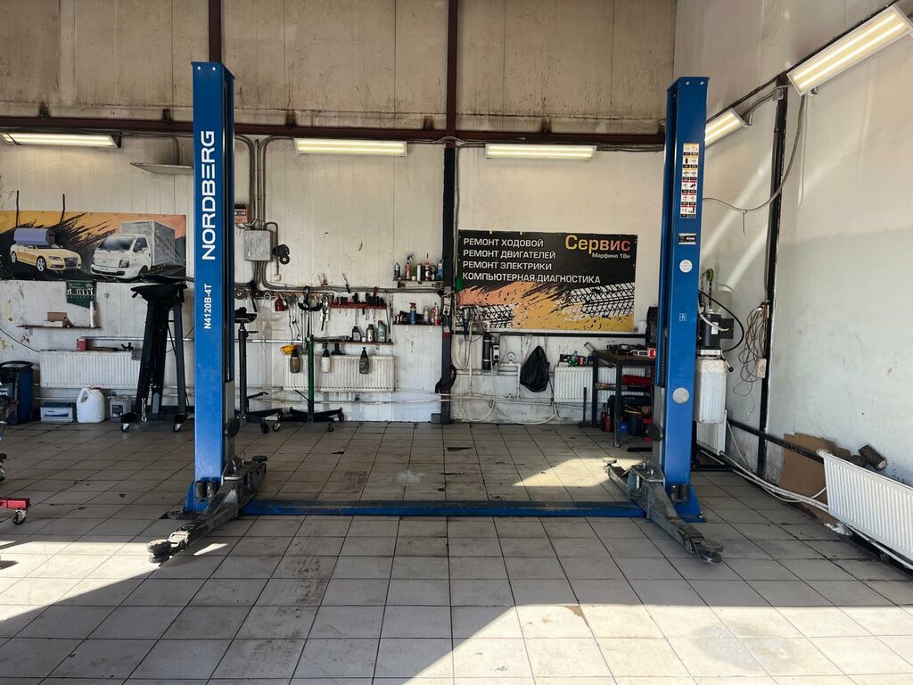 Otomobil servisi Auto_doc, Moskova ve Moskovskaya oblastı, foto