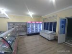 Продукты (No:14, 32-y kvartal), market