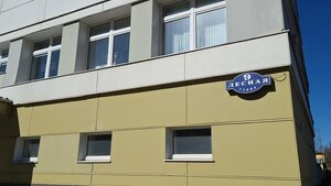 Эталон (Lesnaya ulitsa No:9), masaj salonları  Çernogolovka'dan