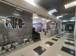 Capadecor Center (ulitsa Sofyi Perovskoy No:52/2), boya ve cila malzemeleri üretim ve satış yerleri  Ufa'dan