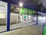 M & D (Opolchenskaya Street No:11К), mobilya mağazaları  Volgograd'dan