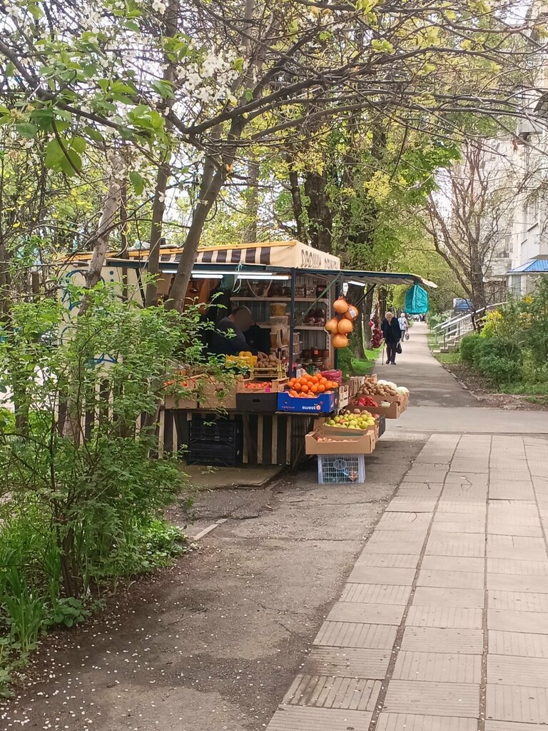 Manavlar Фрукты, овощи, Krasnodar, foto