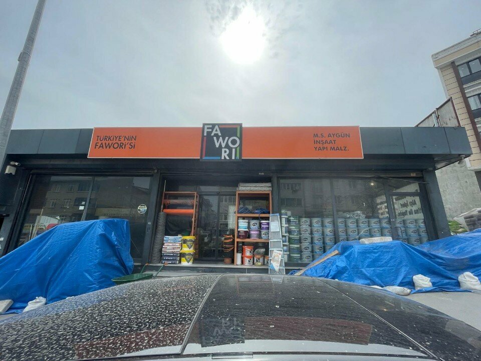 Yapı mağazası M. S Aygün İnşaat Yapı Malzemeleri, İstanbul, foto