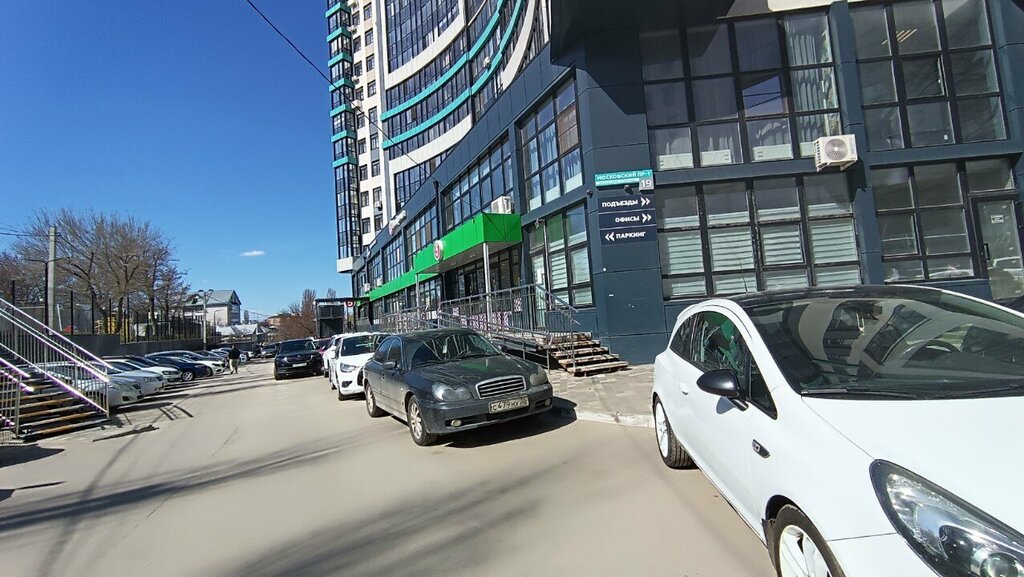 ATM'ler Т-Банк, Voronej, foto