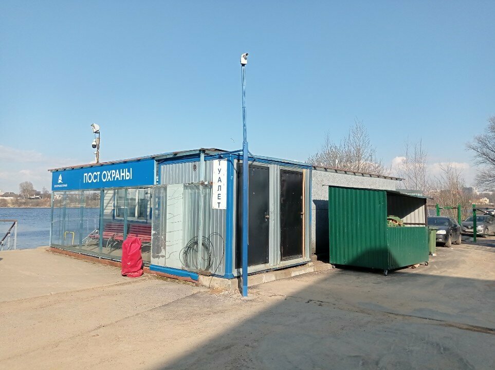 Balıkçılık ekipman firmaları Angler, Saint‑Petersburg, foto